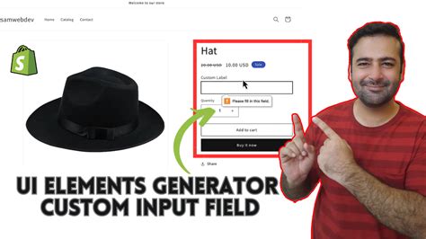 shopify ui elements generator updated free websensepro