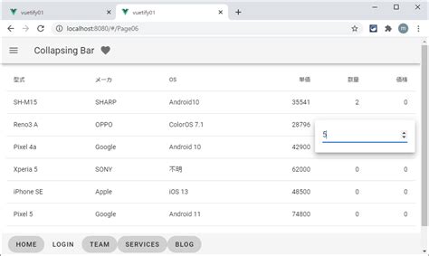Vuetify v data tableのslotの探検 Vue js Qiita