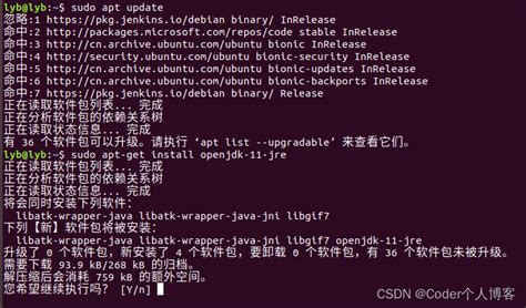 linux下jenkins服务搭建及配置 怎么看liunx是否安装了jekenis csdn博客