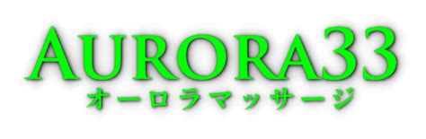 Bangkoks Japanese Nuru And Soapy Massage Aurora Massage