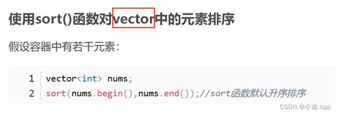 代码随想录算法训练营第二天 题目1leetcode 977有序数组的平方） 极客之音