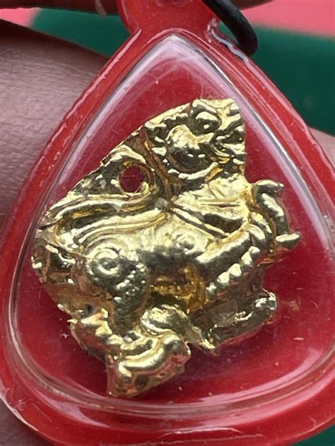 สิงห์หลวงปู่ทิม วัดระหารไร่ แจกในงานผูกพัทธสีมา เนื้อตะกั่ว ชุบทอง ปี17 วัตถุมงคล กรอบกันน้ำสี