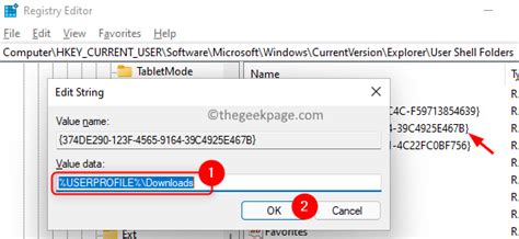 fix failed to build the list of regular subfolders under error in