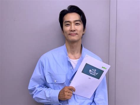 Saya Akan Kahwin Song Seungheon Buat Pengakuan Berani Kimchidaily My