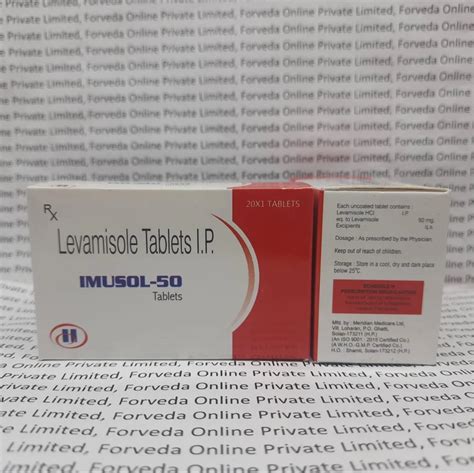 Levamisole Hydrochloride Tablet 50 Mg At ₹ 300box In Nagpur Id