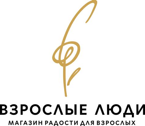 Интернет магазин для взрослых в Москве (Краснопресненская) - Взрослые ...
