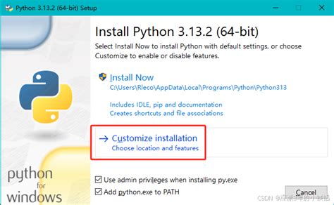 python安装与环境搭建指南 2025最新版3分钟配置完成 python环境安装 csdn博客