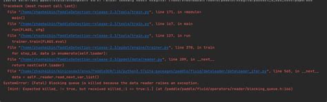 训练的时候为什么默认不保持keep Ration？，把keep Tation设置为true时，训练报错 · Issue 4774 · Paddlepaddlepaddledetection