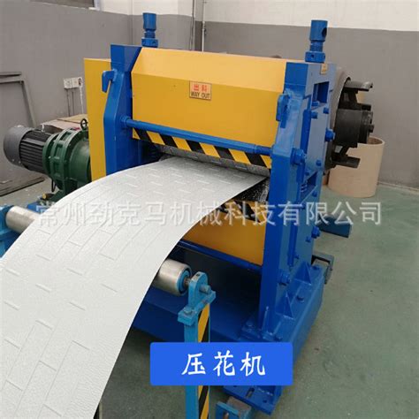 岩棉复合双面彩钢雕花板整套生产线 岩棉夹芯聚氨酯封边材料 阿里巴巴