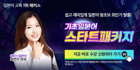 히라가나가타카나로 일본어 과일 단어 외우기 네이버 블로그