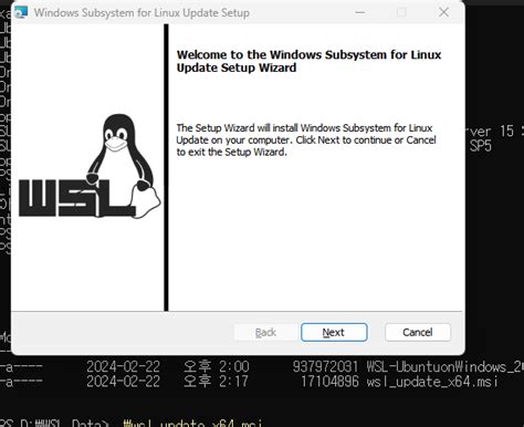 How To Start Wsl2 Windows Subsystem For Linux Wsl 설치와 사용법