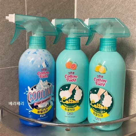 발을씻자 풋샴푸 간증 쿨링 자몽 레몬 후기 네이버 블로그