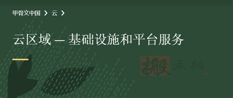 Php致命错误fatal Error Cannot Redeclare Xxx Previously Declared In解决办法