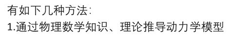 用simulink搭建云台仿真pid调参惯性云台simulink模型 Csdn Csdn博客 用simulink搭建云台仿真pid调参惯性云台simulink模型 Csdn Csdn博客