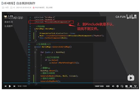 文科生也能理解——看着网上教程都打不开 include头文件？方法来了！ 无法打开include文件 csdn博客