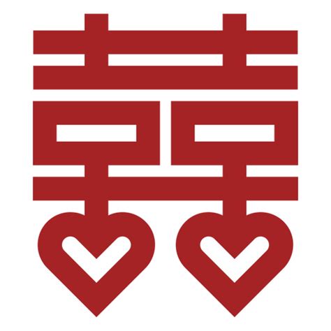 Double Happiness Png Designs For T Shirt And Merch
