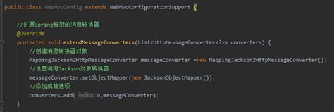 为什么前端发送过来的请求id和数据库不一致问题 角刀牛java 博客园