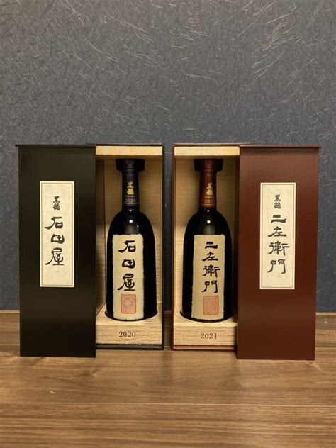 Yahoo オークション 黒龍 石田屋 二左衛門 2本セット