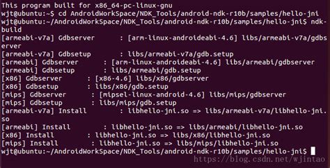 Ubuntu1404搭建android Ndk开发环境ubantu14 安装 Android Ndk Csdn博客