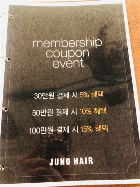 강남역미용실강남역 머리잘하는곳 준오헤어 4호점 아라쌤 염색 후기 네이버 블로그