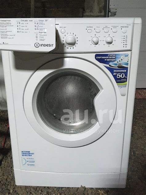 Стиральная машина Indesit 4 кг узкая — купить в Красноярске. Состояние ...