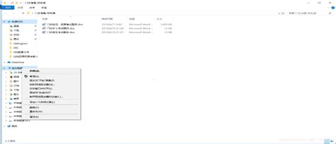 Sql本地数据库连接服务器sql Server如何连接本地服务器 Csdn博客