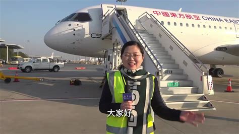 独家vlog丨“开箱”体验c919的验证飞行凤凰网视频凤凰网