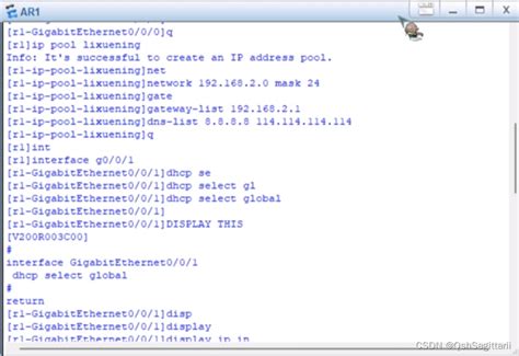 ensp的使用及网络模型原理 enspclient csdn博客