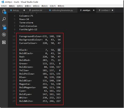 修改git Bash主题的方法 Eason的博客 博客园
