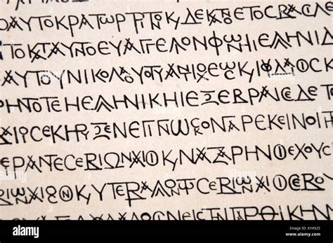 Constantine Simonides Stockfotos Und Bilder Kaufen Alamy