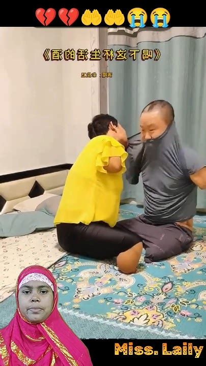 الله يعافيك ويعطيك الصحة May Allah Grant You Good Health 💔💔😭🤲🤲 Youtube