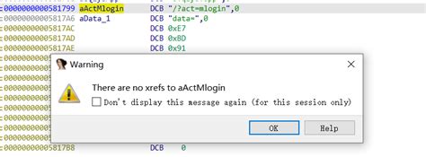 Frida监听内存读写frida Memoryaccessmonitor Csdn博客