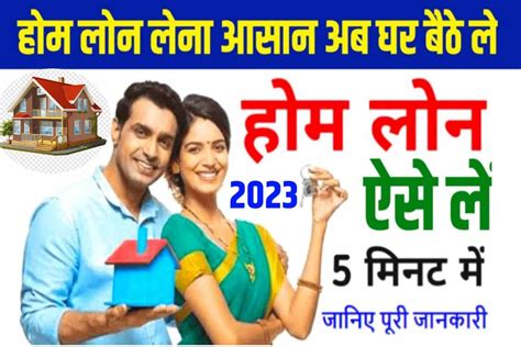 Optical Illusion यदि आपकी भी दिमाग तेज है तो 79 के भीड़ में 69 को ढूंढ