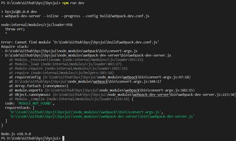运行npm run dev时MODULE NOT FOUND Issue 30 Acescen bysj GitHub