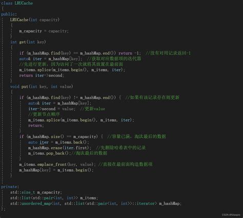 面试手撕 lru lru 面试手撕 csdn博客