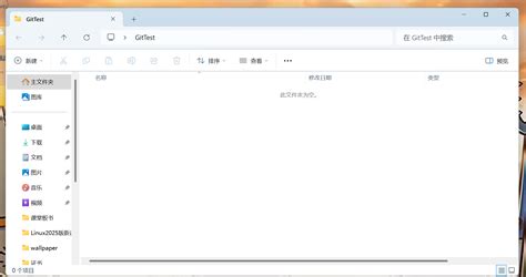 Git 基本操作及用户配置git命令 配置仓库和用户 Csdn博客