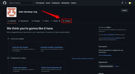 GitHub Actions で機密性の無い変数を設定できるようになったので試してみる