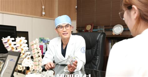 허리디스크로 착각하기 쉬운 척추협착증 척추연성고정술로 척추를 안정화 시킬수 있어
