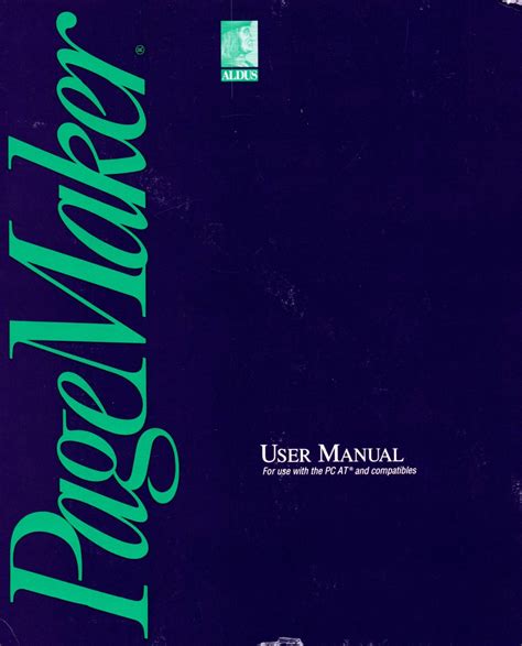 Ryans Stuff A Look At Aldus Pagemaker For Windows 1 0 The 1987 Pc Desk Top Publishing