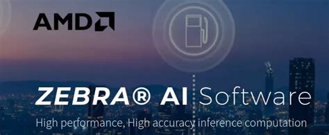 进一步扩充 Ai 版图，amd 收购法国初创公司 Mipsology 动点科技