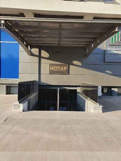 Мојот потпис за Стевчо Јакимовски Граѓанска Опција за Македонија