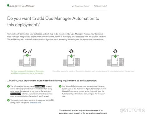 MongoDB Ops Manager 部署指南_candon123的技术博客_51CTO博客