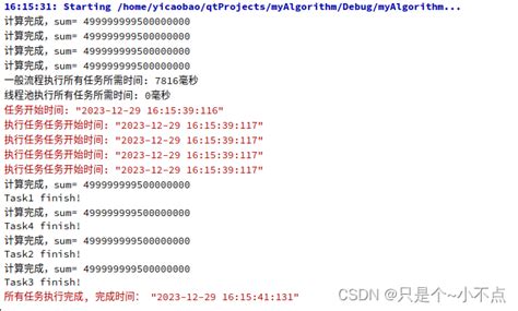 C 线程池的原理画图及简单实现 例子加深理解 c 线程池原理 CSDN博客
