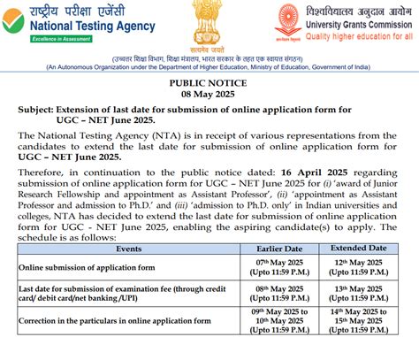 ugc net application form 2025 for june session last date extended till