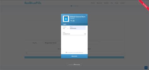 GitHub Piyush Payment Gateway