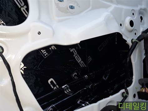 마창진방음전문점 더넥스트스파크 도어방음문짝방음 주행소음풍절음노면소음하체소음 도어방음엔진룸방음휀다방음언더코팅실내방음 네이버 블로그