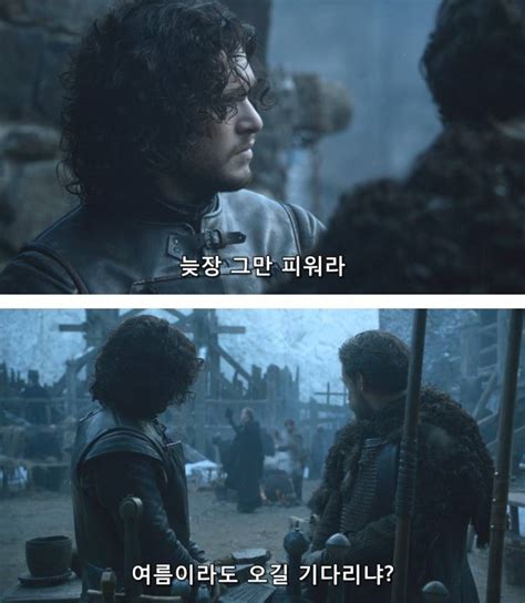 스포 [왕좌의게임] 하얀 늑대 36화 인스티즈 Instiz 이슈 카테고리