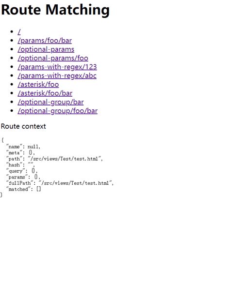 3vue Router动态路由匹配userid1 动态路由匹配userusernamepostpo 掘金