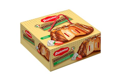 Кекс «Яшкино» с клубничным джемом и сливочным кремом, 500 г – купить по ...