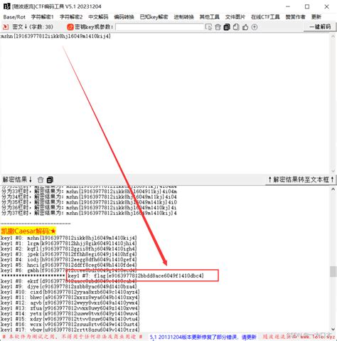 【ctf】whireshark流量分析之tcp杂篇wireshark Ctf Csdn博客 【ctf】whireshark流量分析之tcp杂篇wireshark Ctf Csdn博客